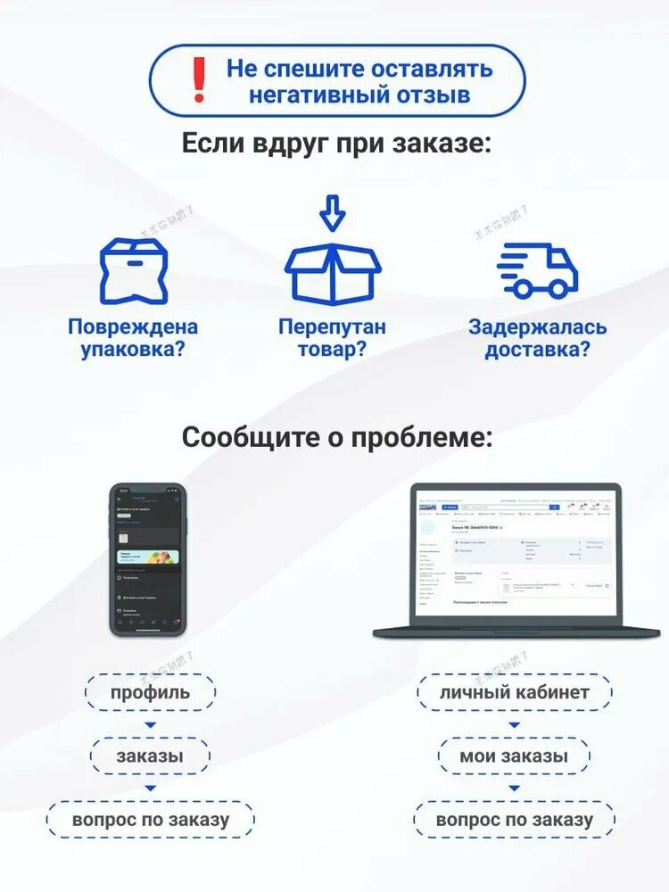 Ведро, 8 л, 1 шт — фото 1