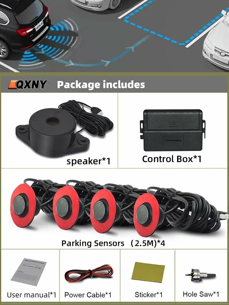 QXNY Парктроник датчики: 4 шт.
