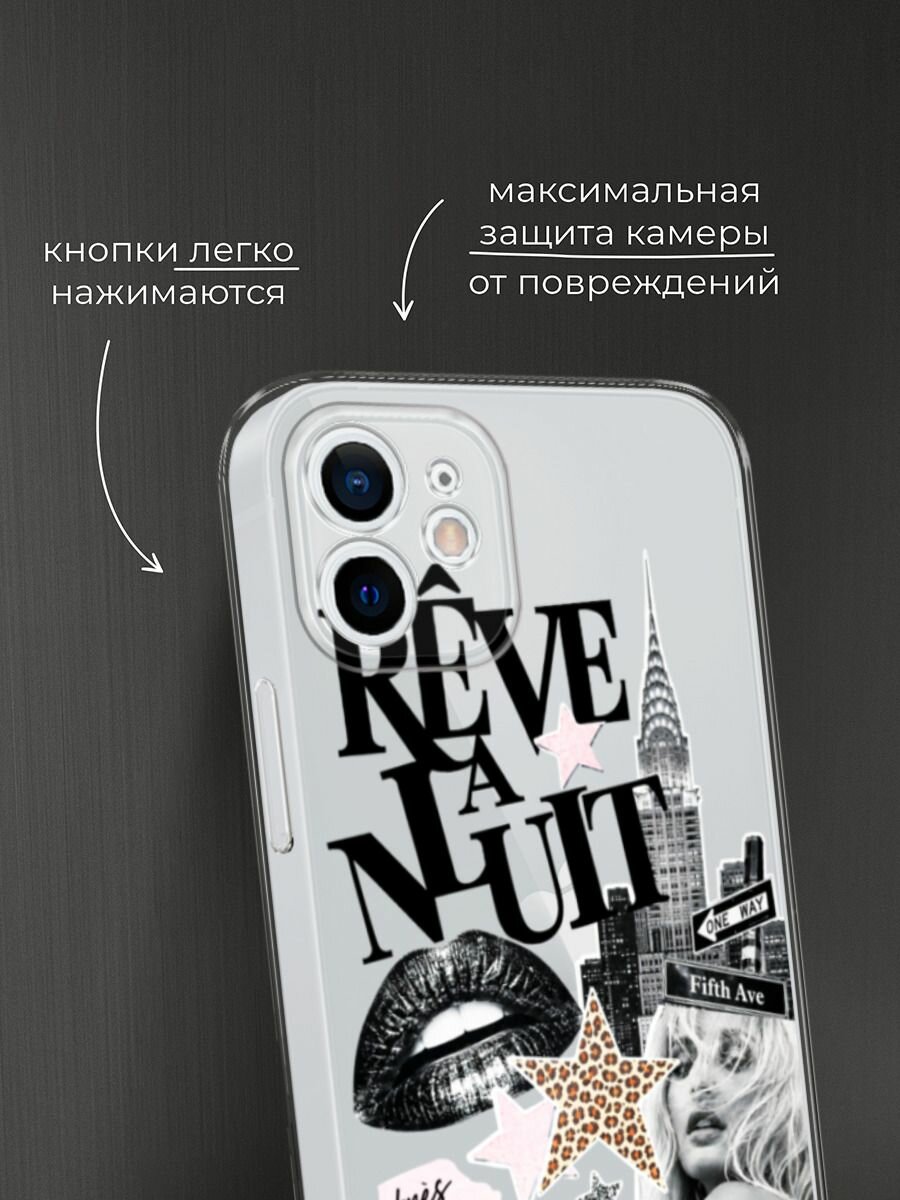 Чехол на Apple iPhone 12 mini / Айфон 12 Мини с принтом Гламурный фон, прозрачный — фото 1