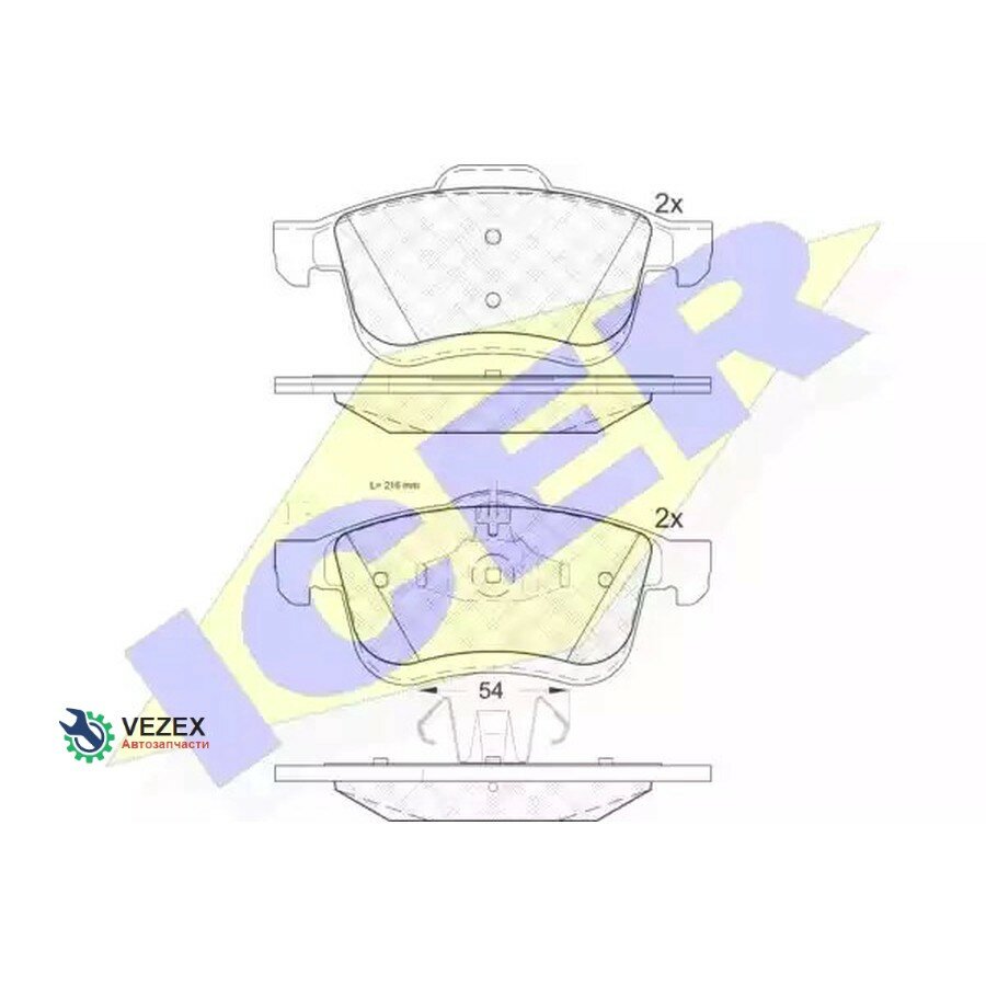 ICER 181903 Колодки дисковые передние