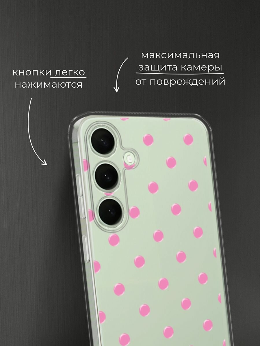 Силиконовый чехол на Samsung Galaxy S25 Plus / Самсунг S25 Плюс с принтом Узор из точек — фото 1