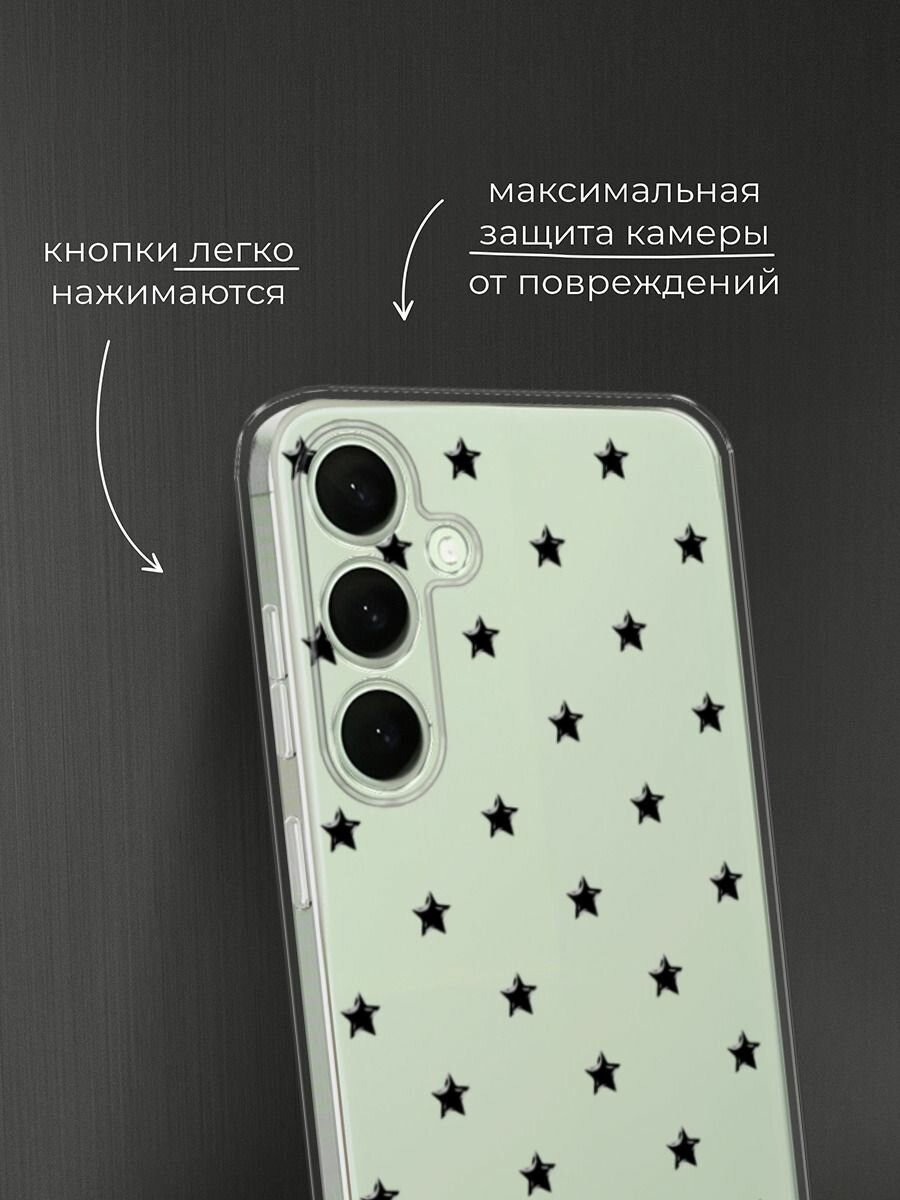 Силиконовый чехол на Samsung Galaxy S25 Plus / Самсунг S25 Плюс с принтом Узор из звездочек — фото 1