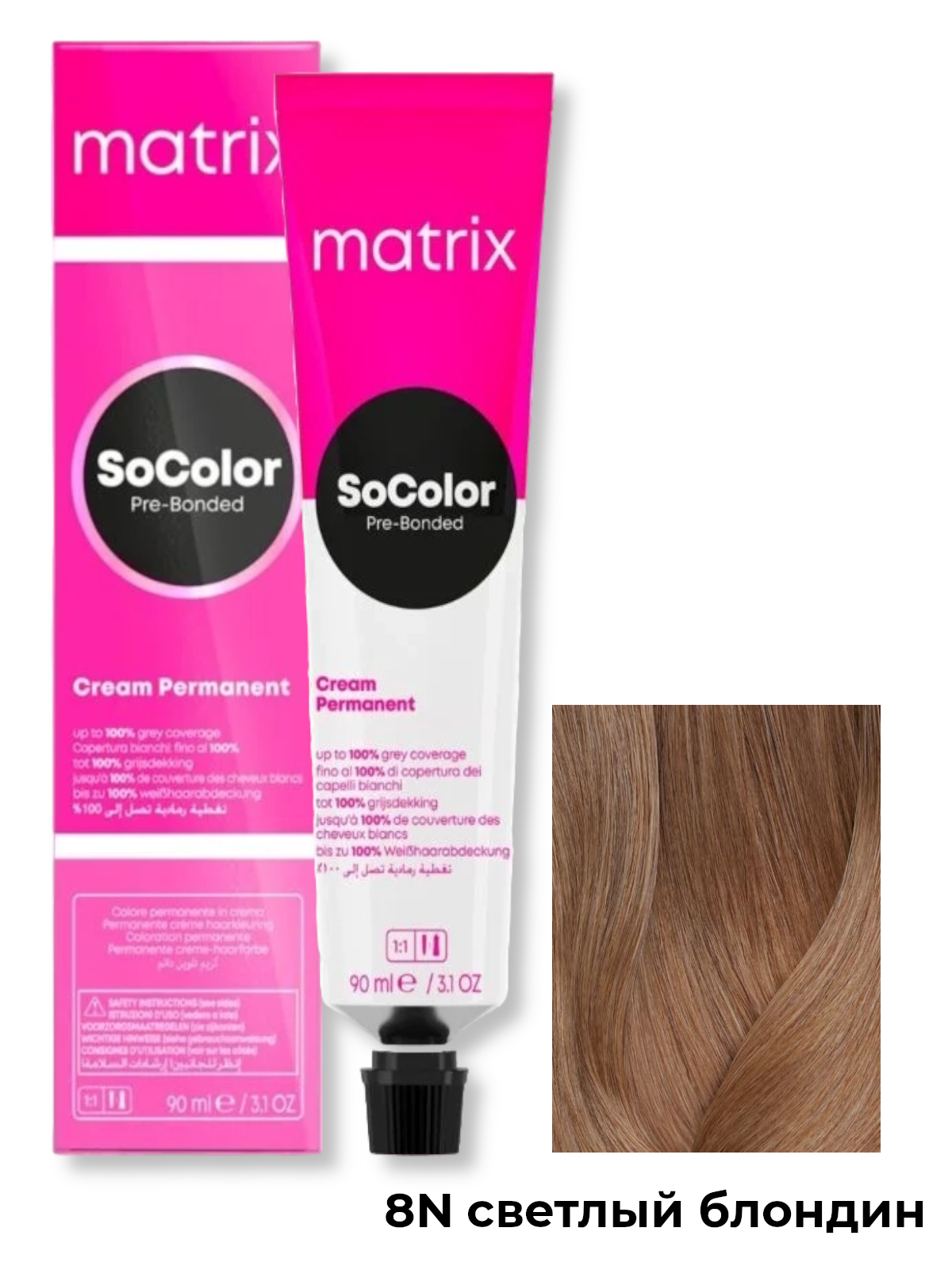 Краска для волос Matrix SoColor Pre-Bonded перманентная с бондером, 8N