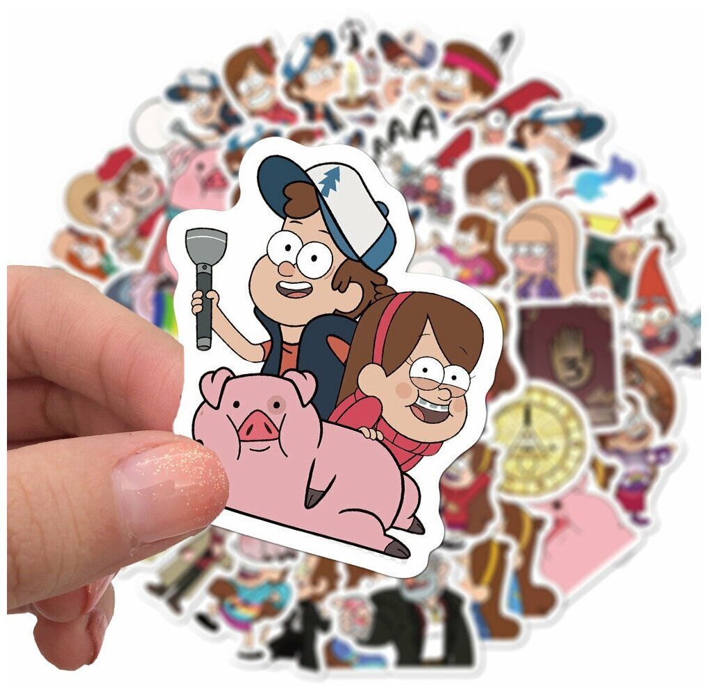 Стикеры 50 шт. Комплект наклеек, Гравити Фолз