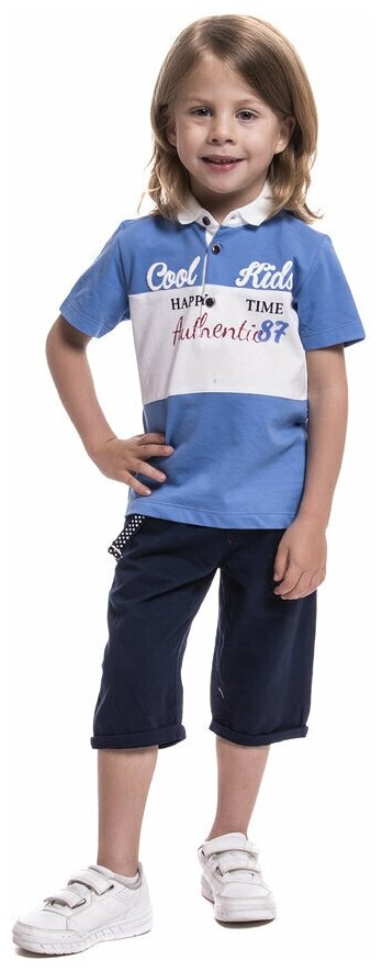 Комплект одежды Для мальчиков