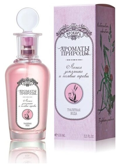 Женская туалетная вода Brocard Ароматы Природы Лесная земляника и полевые травы, 100 мл