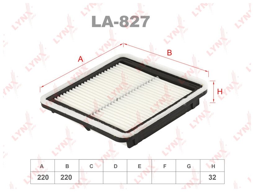 SUBARU TRIBECA (B9 W10) 3.0 (WXE) (EZ30) (2005-2024), япония Фильтр воздушный, Субару Трибека