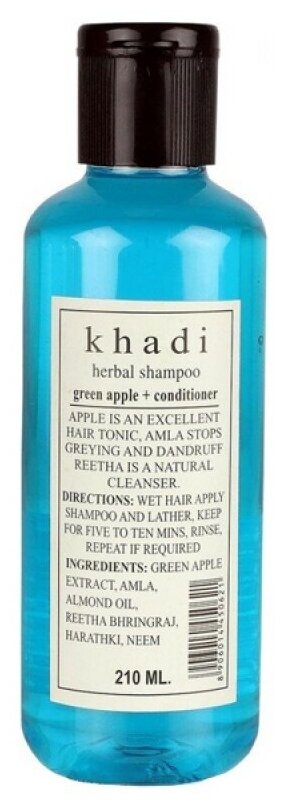 Шампунь + кондиционер зелёное яблоко Кхади (Green Apple Conditioner, Khadi), 210 мл.