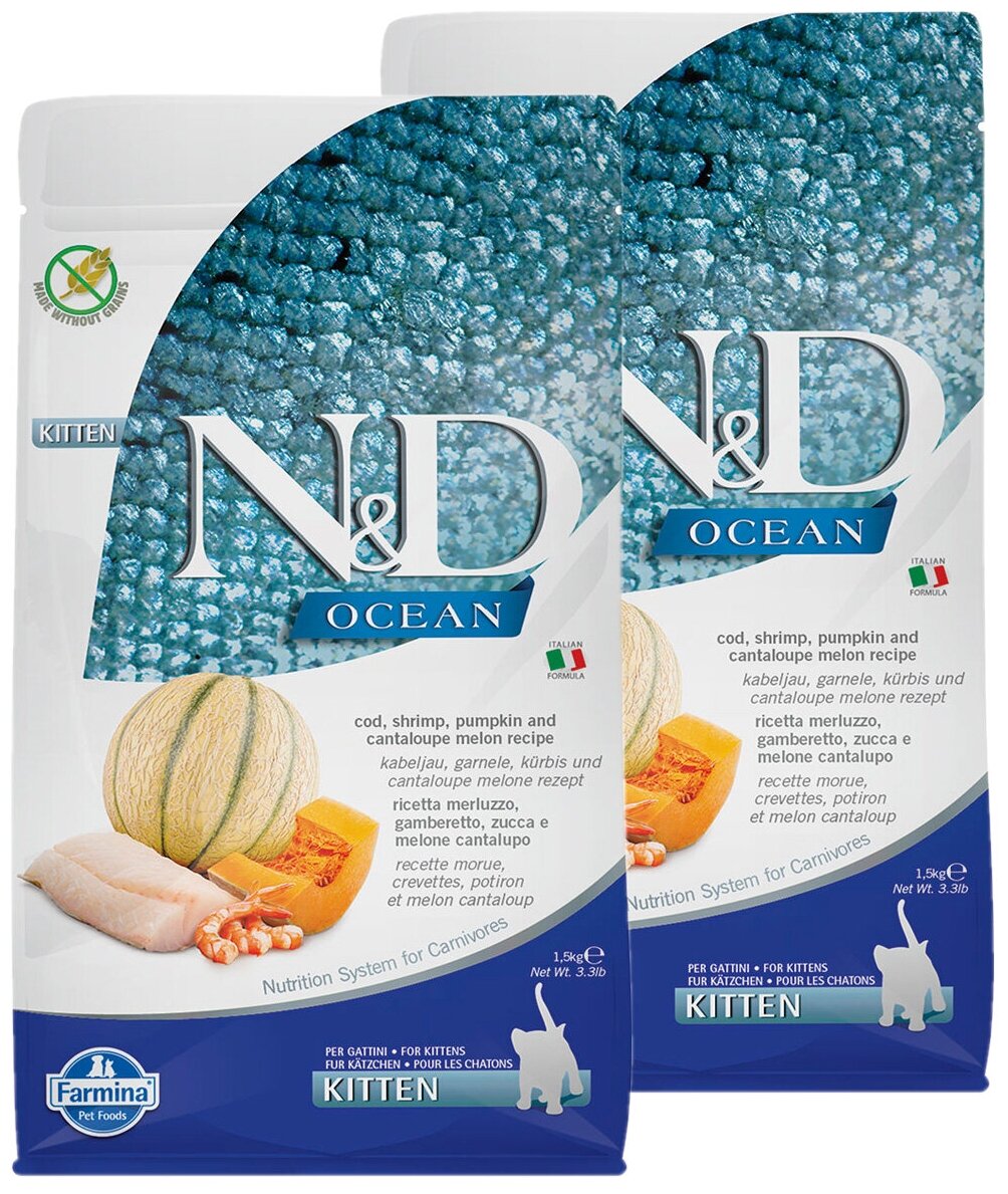 FARMINA CAT N&D OCEAN KITTEN COD, SHRIMP, PUMPKIN & CANTALOUPE MELON беззерновой для котят, беременных и кормящих кошек с треской, креветками, тыквой и дыней (0,3 + 0,3 кг)