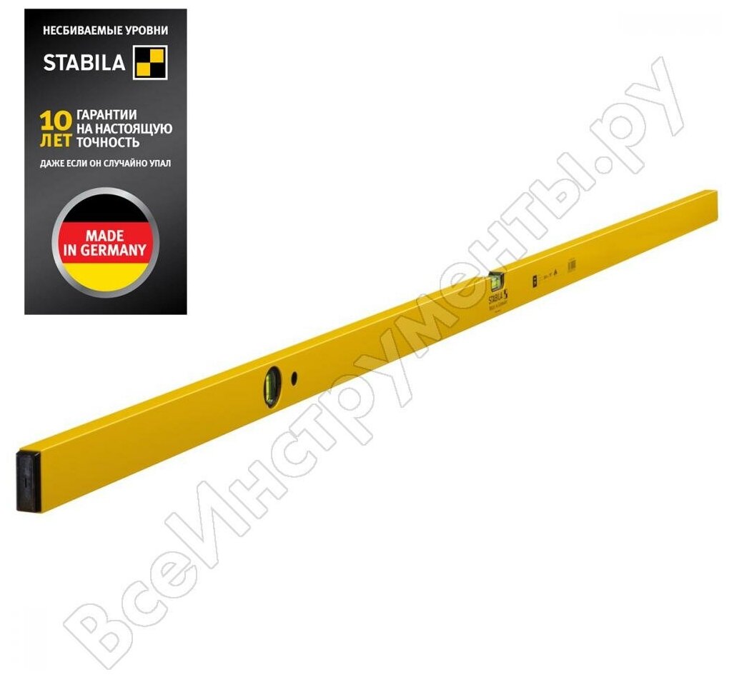 Уровень STABILA тип 70, 200см 1верт,1гориз, точн.0,5 мм/м 02292