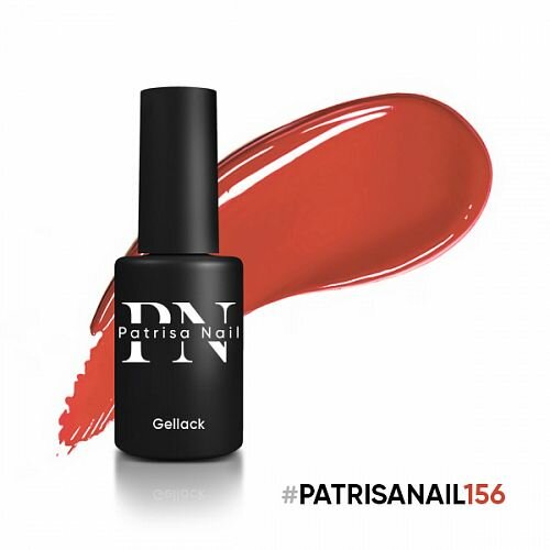 Patrisa Nail Гель-лак Axios Gel №156 коралловая тональность, 8 мл