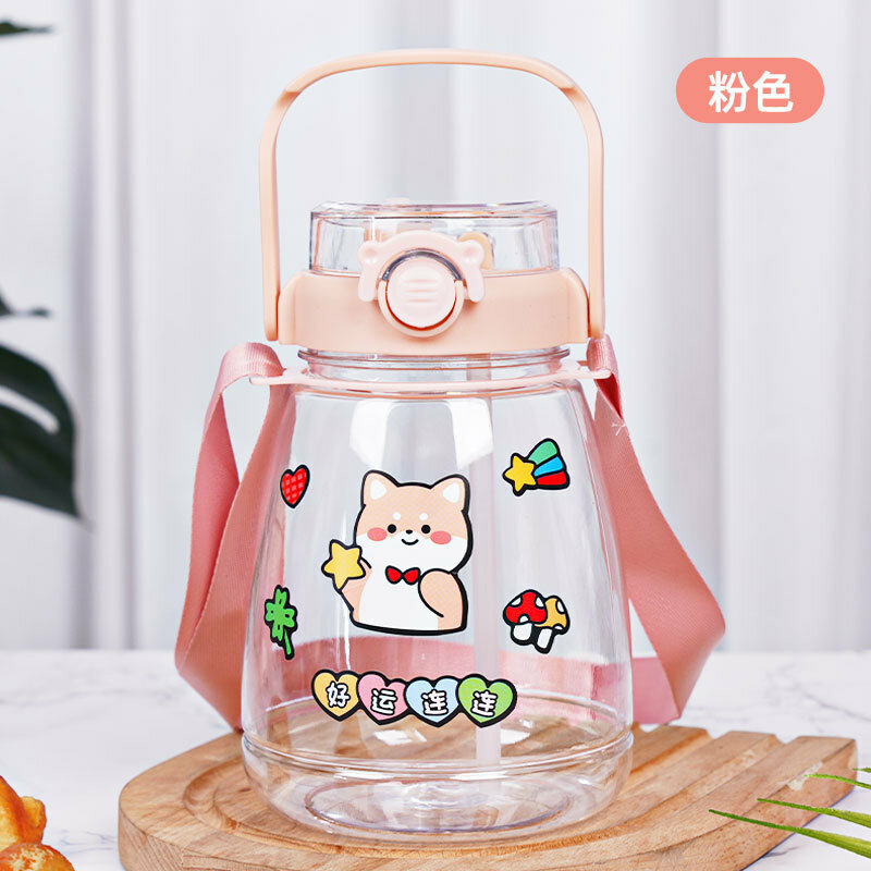 Супер милая летняя панда двойной напиток с высоким значением 1300ml двойной напиток большой живот чашка розовый_Ремень