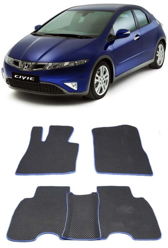 Ева коврики Honda Civic VIII хэтчбек 2006 - 2012/ Ева ЭВА сота/ цвет Черный c черной окантовкой / EVA Smart / коврики в салон автомобиля Хонда