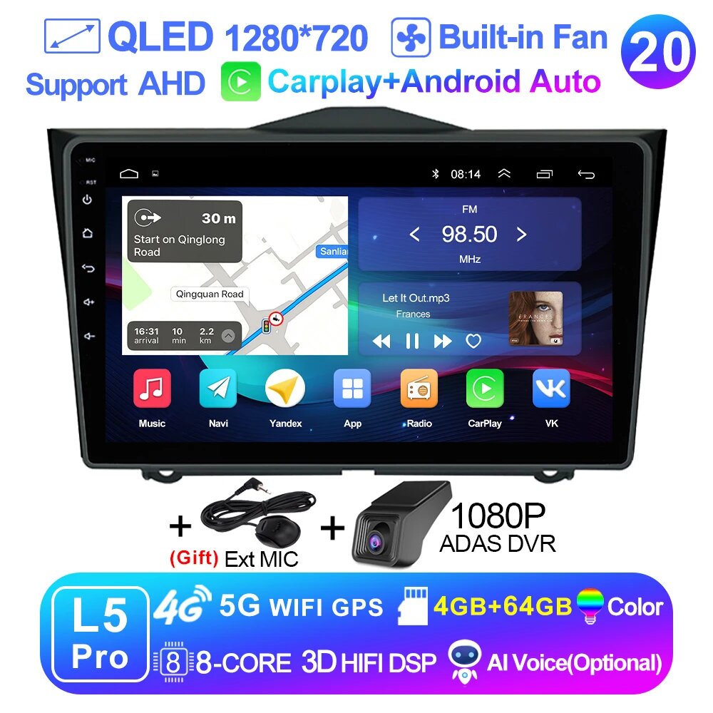 LEHX Pro 5G WIFI для LADA ВАЗ Granta Cross 2018 2019 Автомобильный радиоприемник L5 Pro(4-64GB)DVR