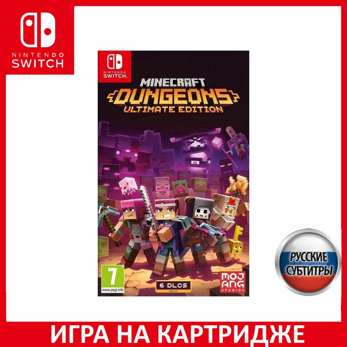 Игра Minecraft Dungeons Максимальный выпуск (Ultimate Edition) Switch Русская Версия Картридж на Nintendo Switch