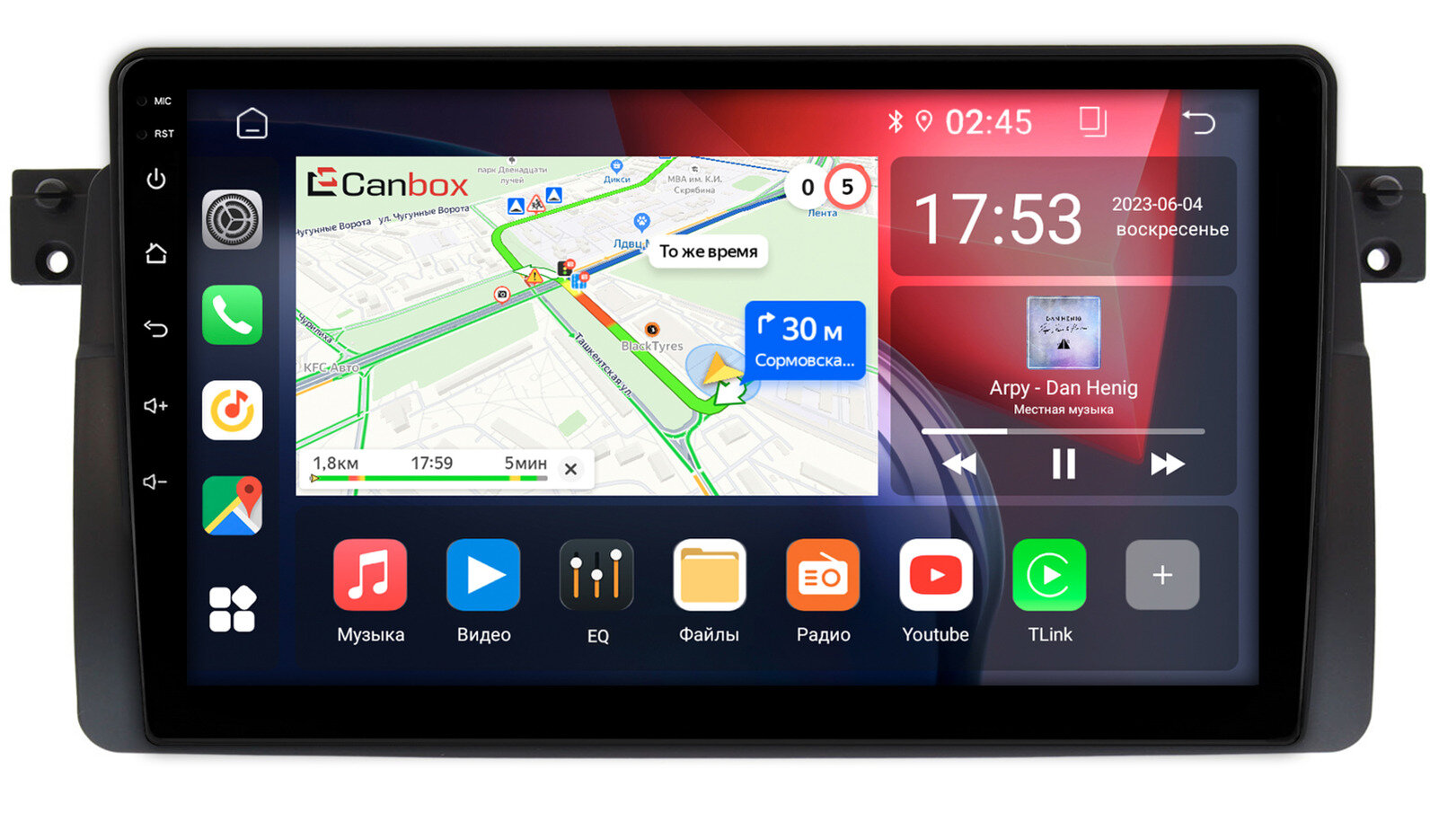 Штатная магнитола Canbox RS9-9163 для BMW 3 (E46) 1998-2007 на Android 10 (IPS, DSP, CarPlay)
