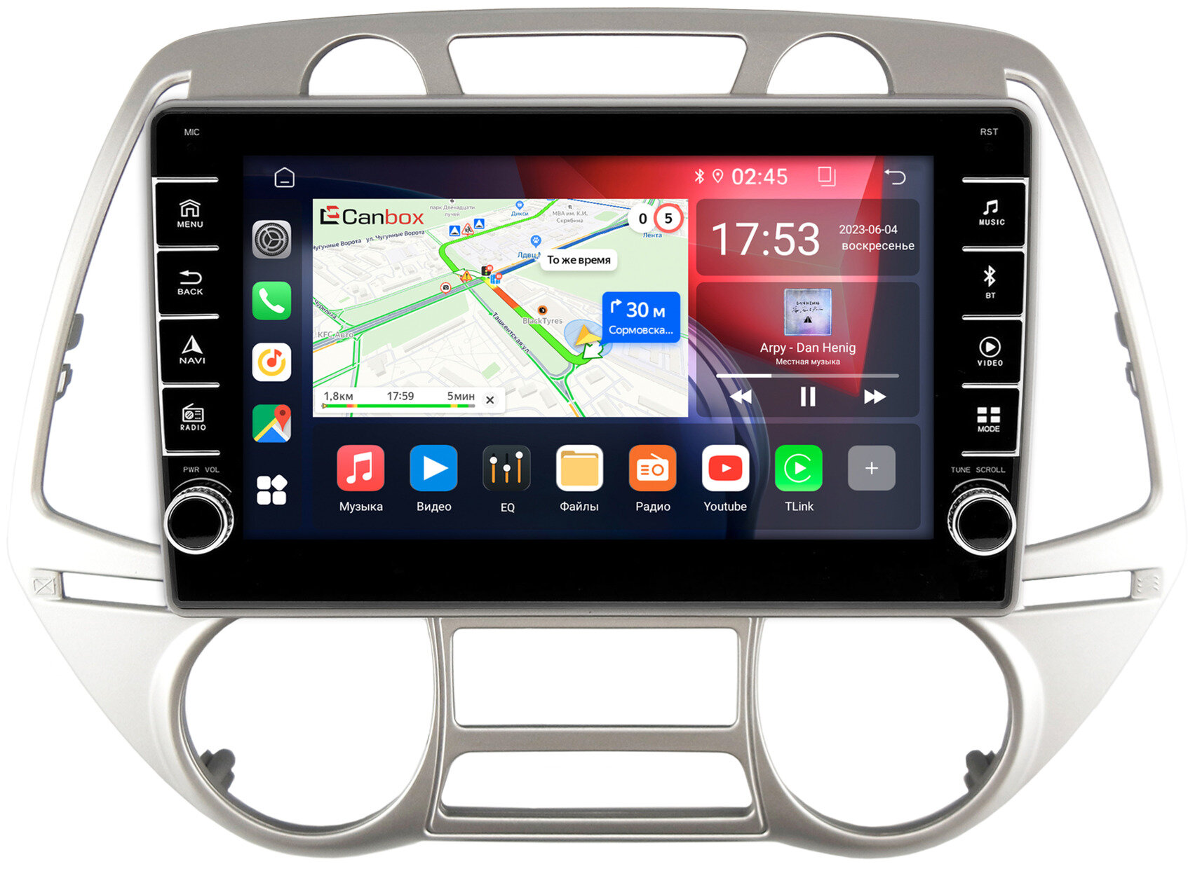 Штатная магнитола Hyundai i20 2008-2012 (с климат-контролем) Canbox BGT9-677 2/32 Android 10 (IPS, DSP, CarPlay)