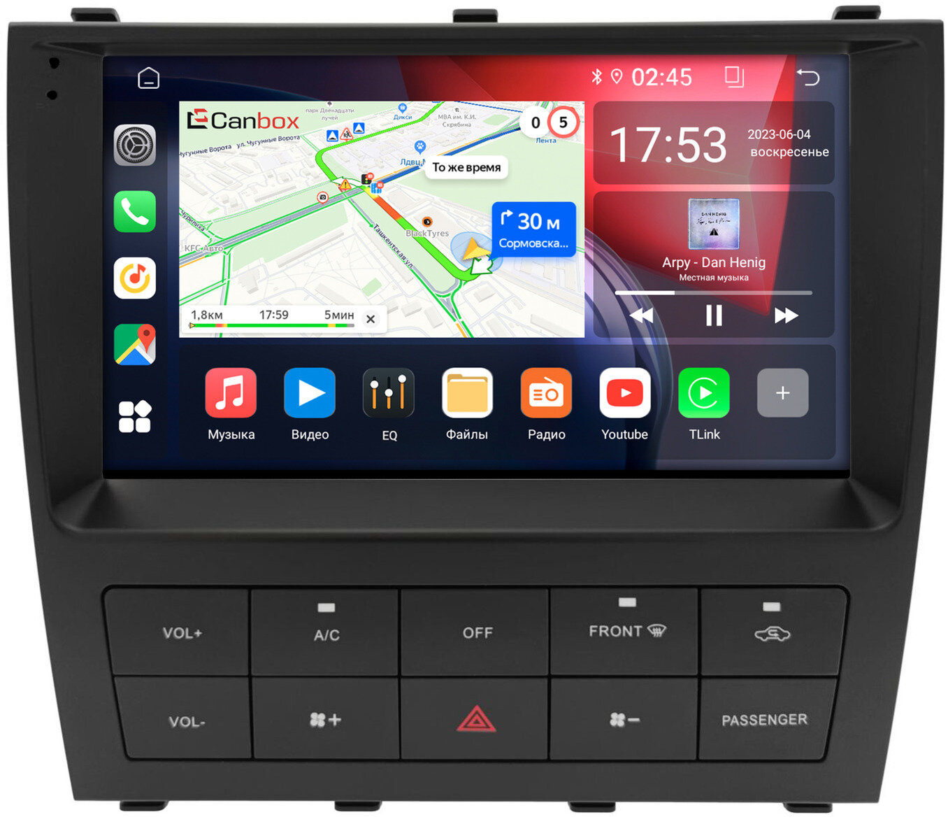 Штатная магнитола Toyota Altezza 1998-2005 Canbox RS9-8399 1.5/32 Android 10 (IPS, DSP, CarPlay)