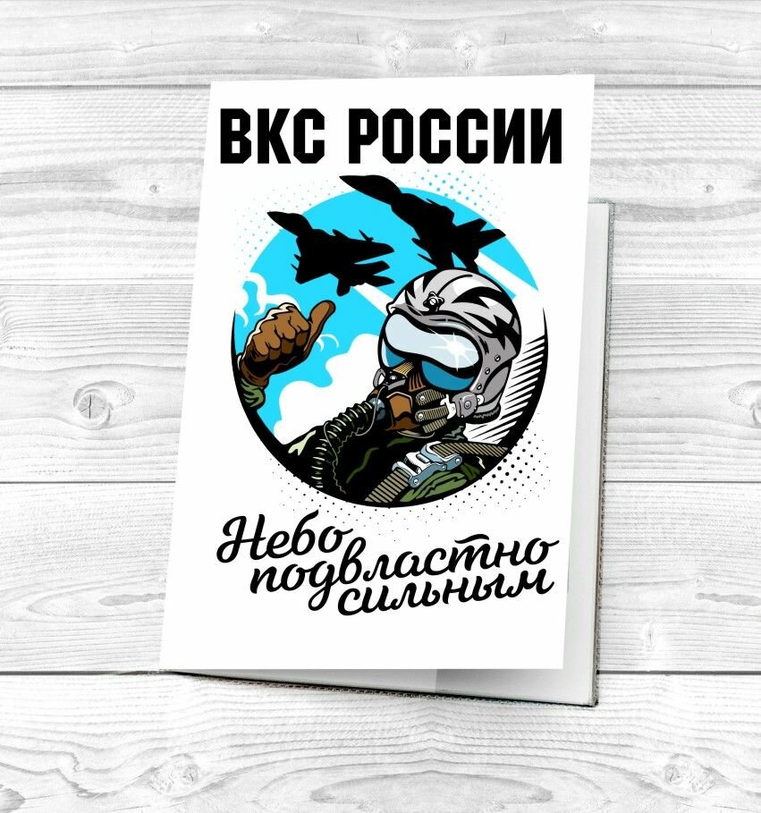 Картхолдер