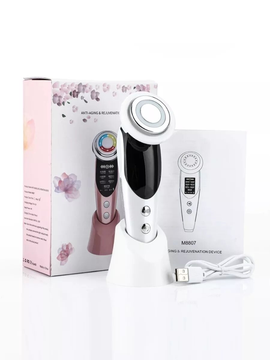 Массажер для лица и шеи