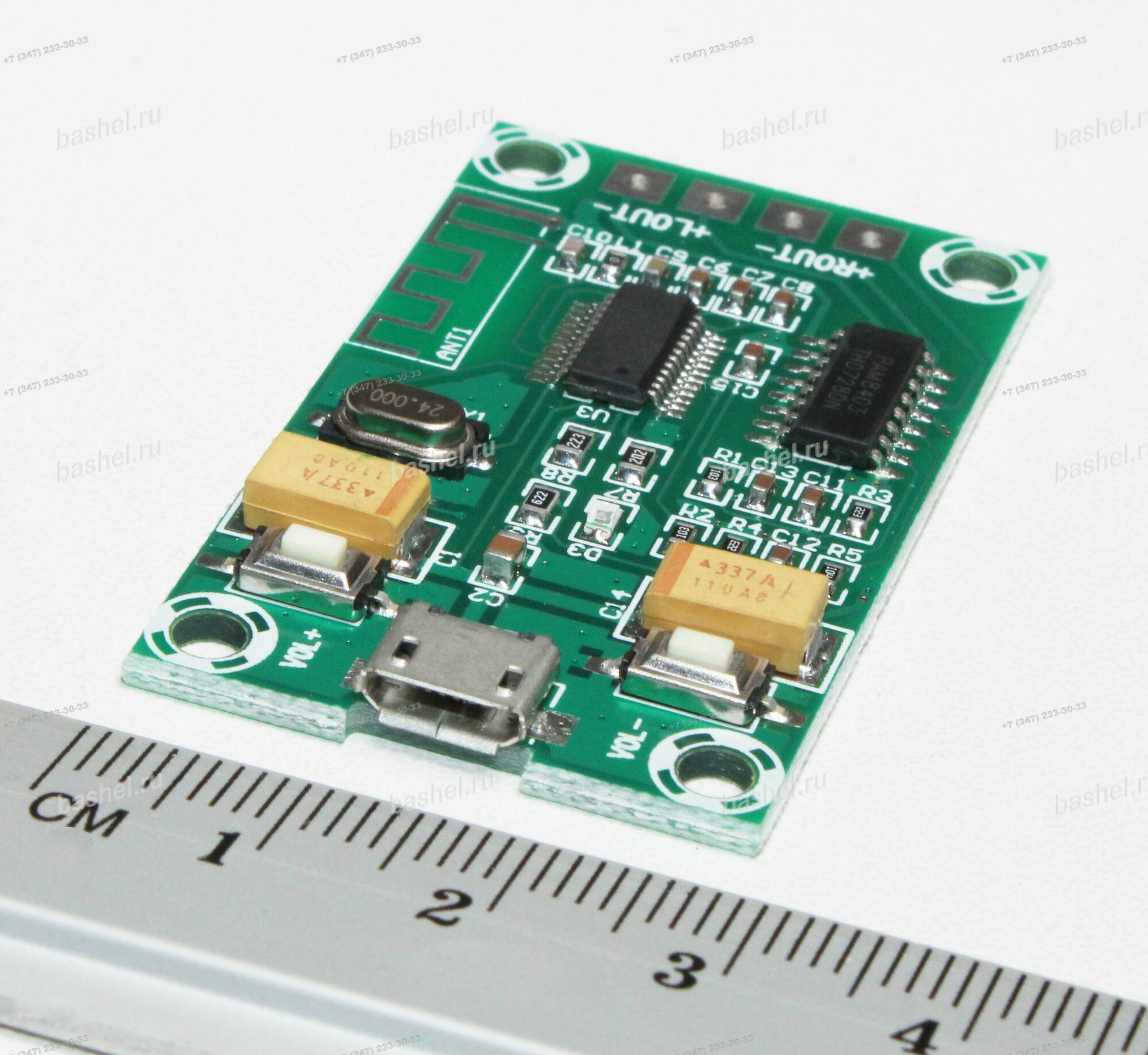 Усилитель стерео D класса PAM8403 с Bluetooth 2*3 Вт, USB