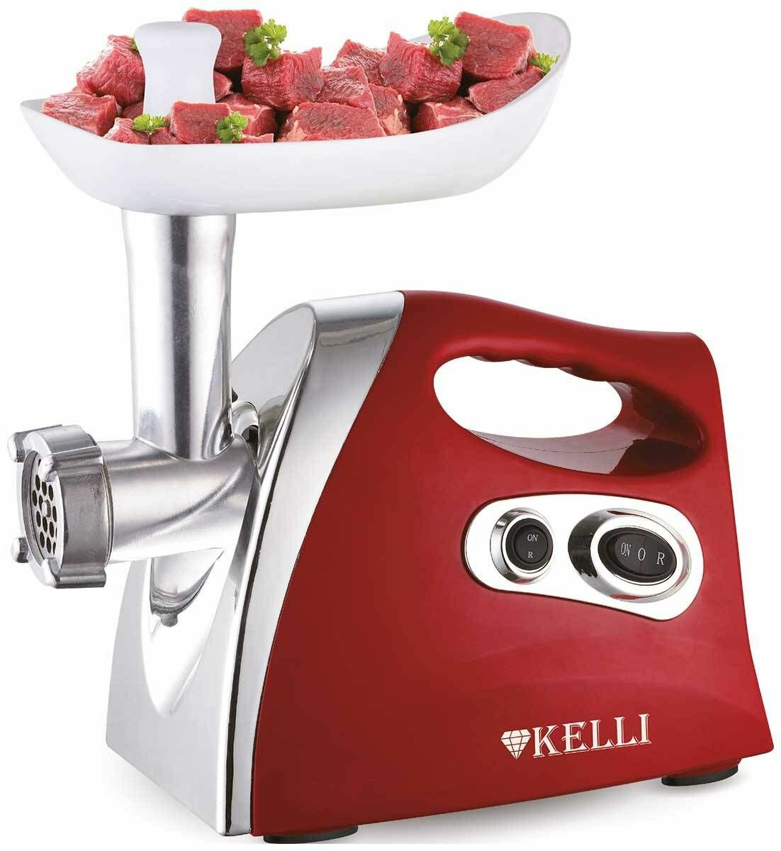 Мясорубка Kelli KL-5004 Красный
