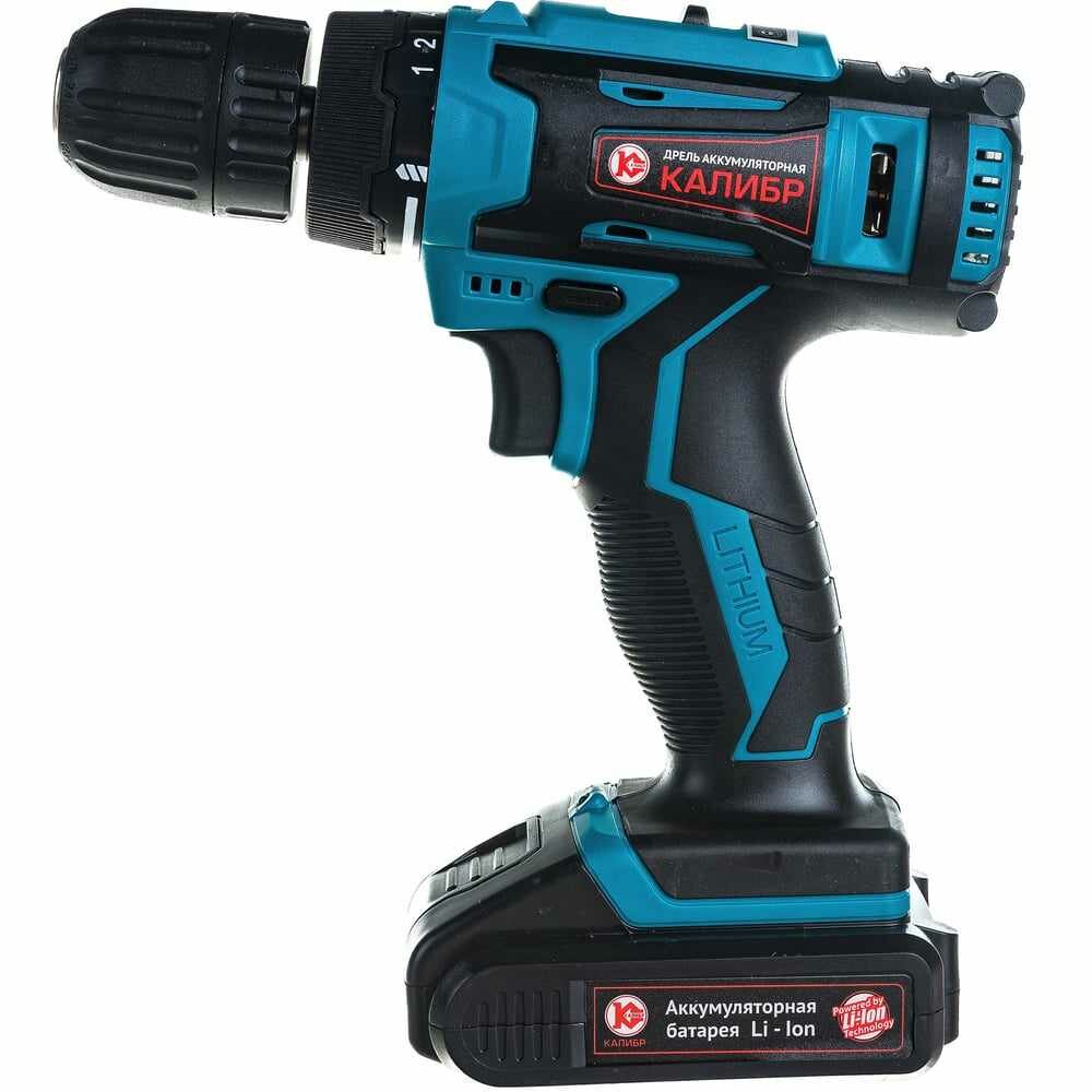 Калибр Аккумуляторная дрель Li-Ion ДА -18-2А+ 00000071066