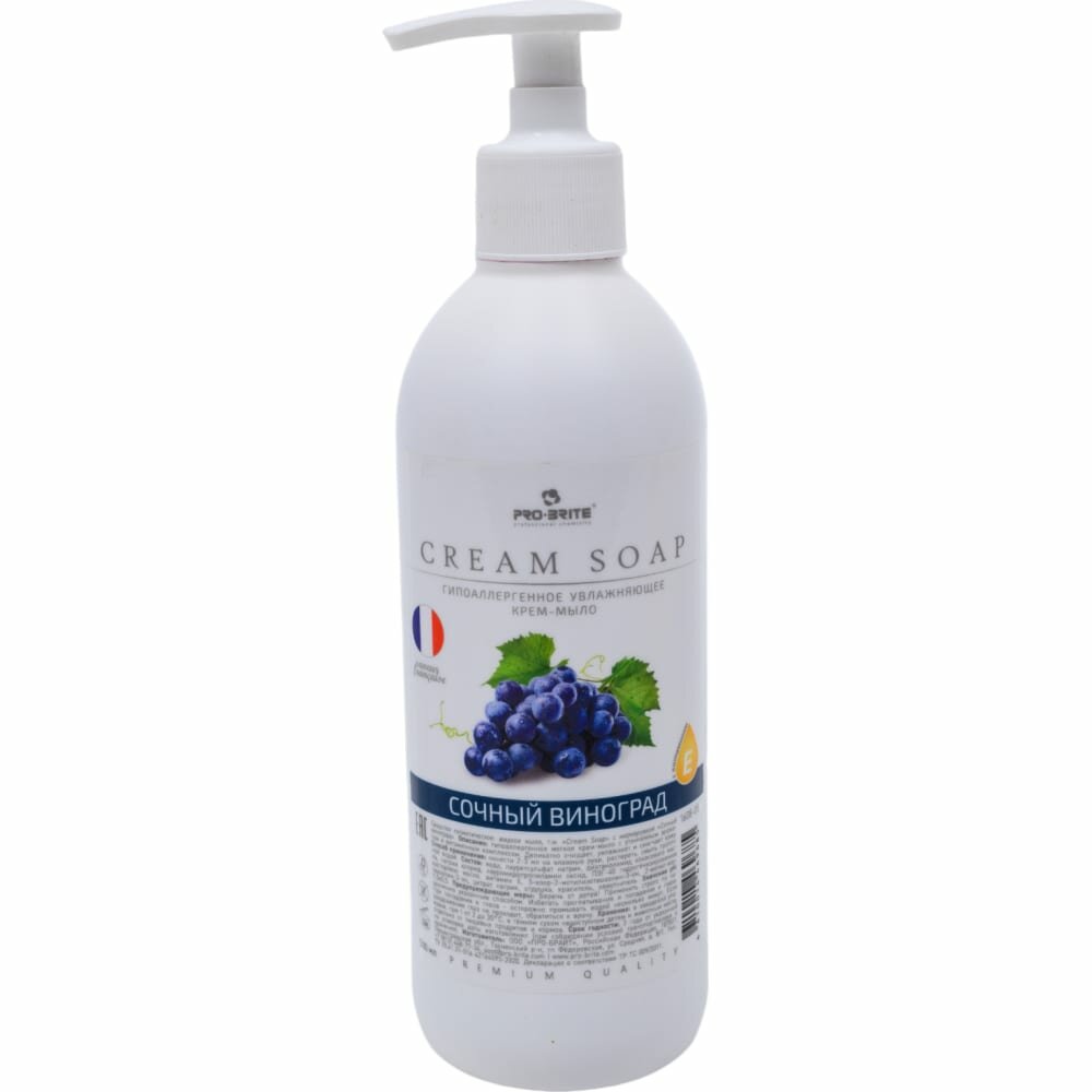 Жидкое мыло PRO-BRITE Cream Soap Сочный виноград, сиреневый цвет, витамин E, питательная формула с эмульгатором