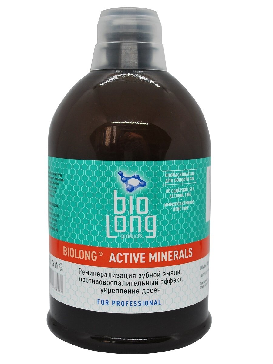 Ополаскиватель для полости рта Реминерализация зубной эмали, противовоспалительный эффект, укрепление десен 1000 мл.