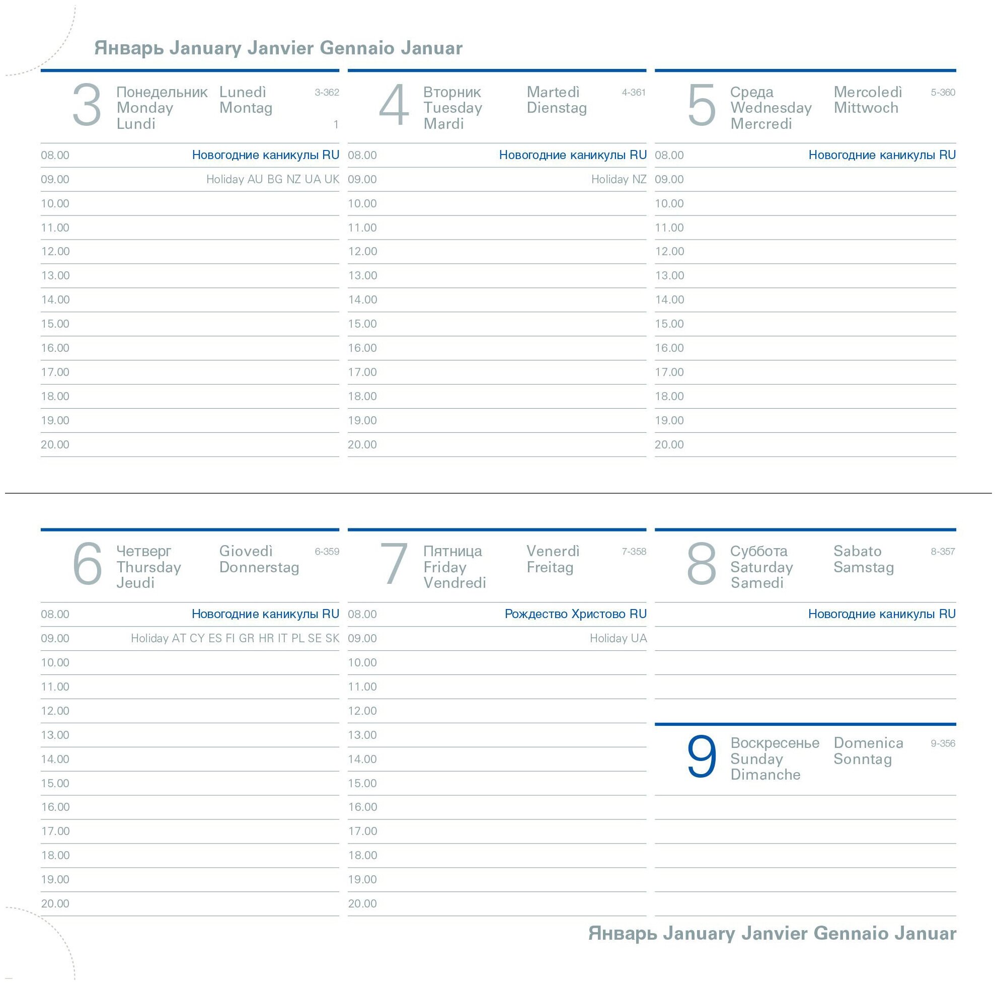 Еженедельник Letts Global Deluxe A6 белые стр кожа золотой срез черный