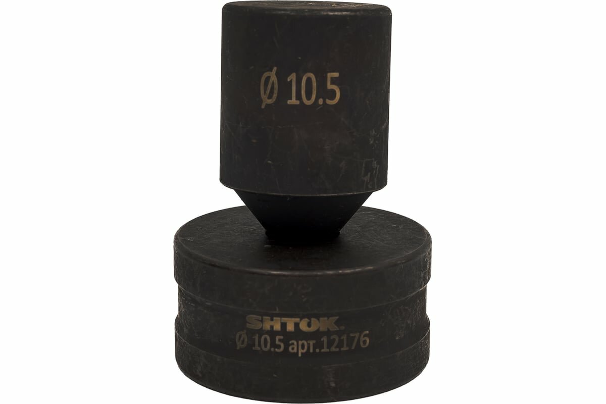 SHTOK 12176 Комплект пуансон-матрица для ШП-110/12+ диаметром 10.5 мм точной посадкой