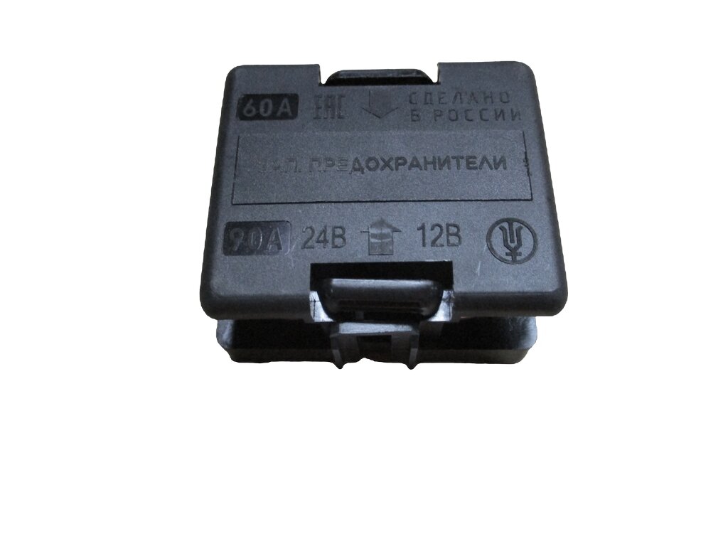 Блок предохранителей нового образца Г-3302