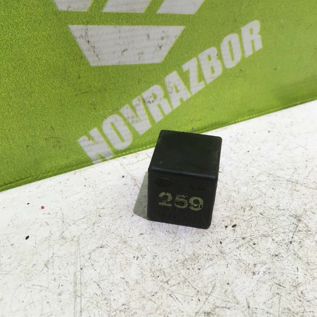 Реле Audi 100 C4 91-94