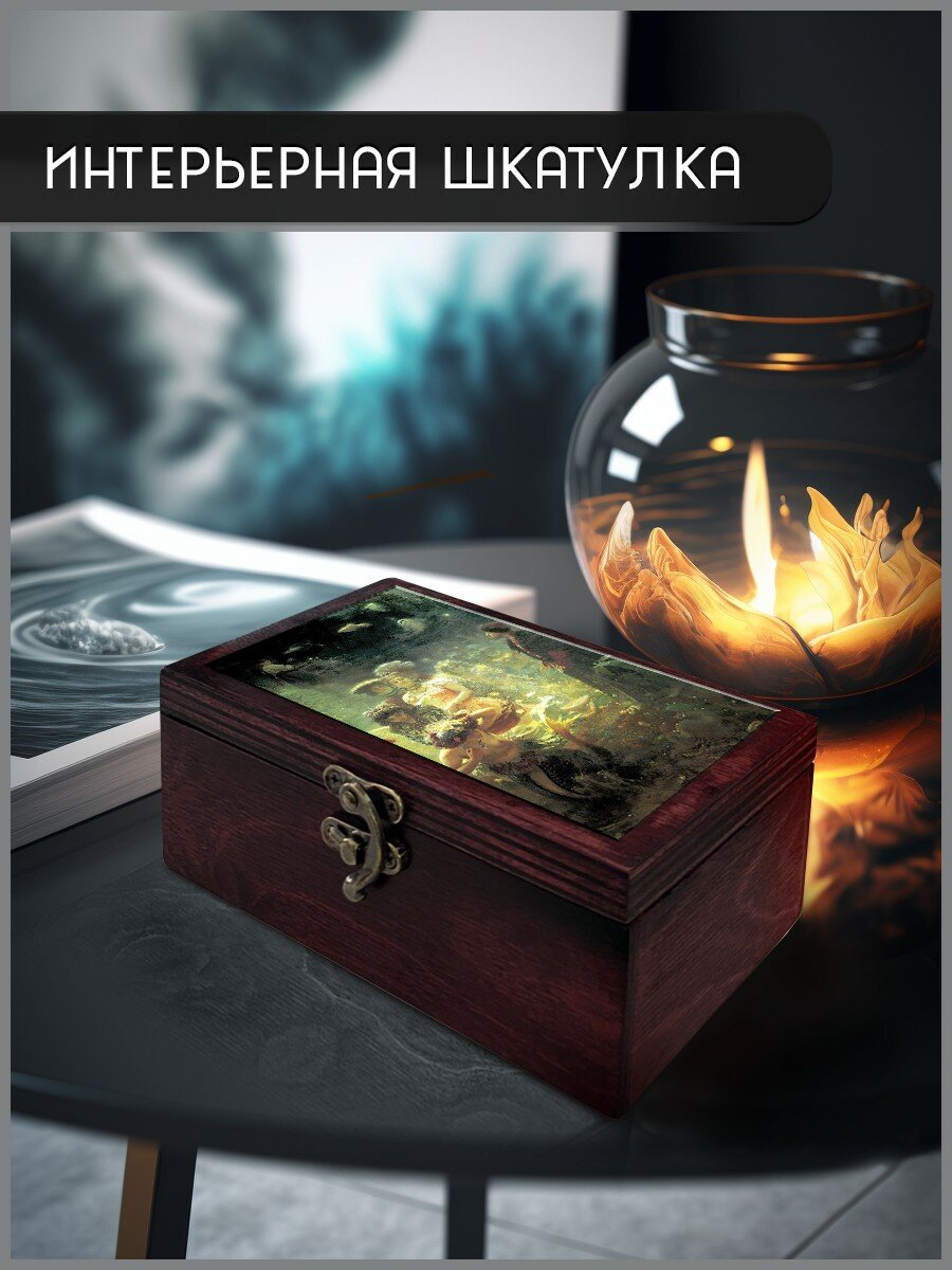 Шкатулка интерьерная вишня для украшений универсальная 16x10x6 см Разное Садко (Репин, картины, живопись шедевры, Художники, поводнре царство) - 852