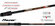 Спиннинг ZEMEX Razer Progressive Feeder 13ft,110g