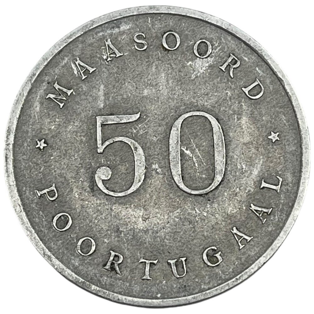 Нидерланды, Португаль, токен психиатрической больницы "Maasoord" 50 центов 1948-1949 гг.