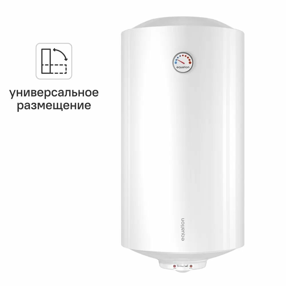 Накопительный водонагреватель электрический 100 л EQ3-100 ER 1.5 кВт эмалированная сталь мокрый ТЭН