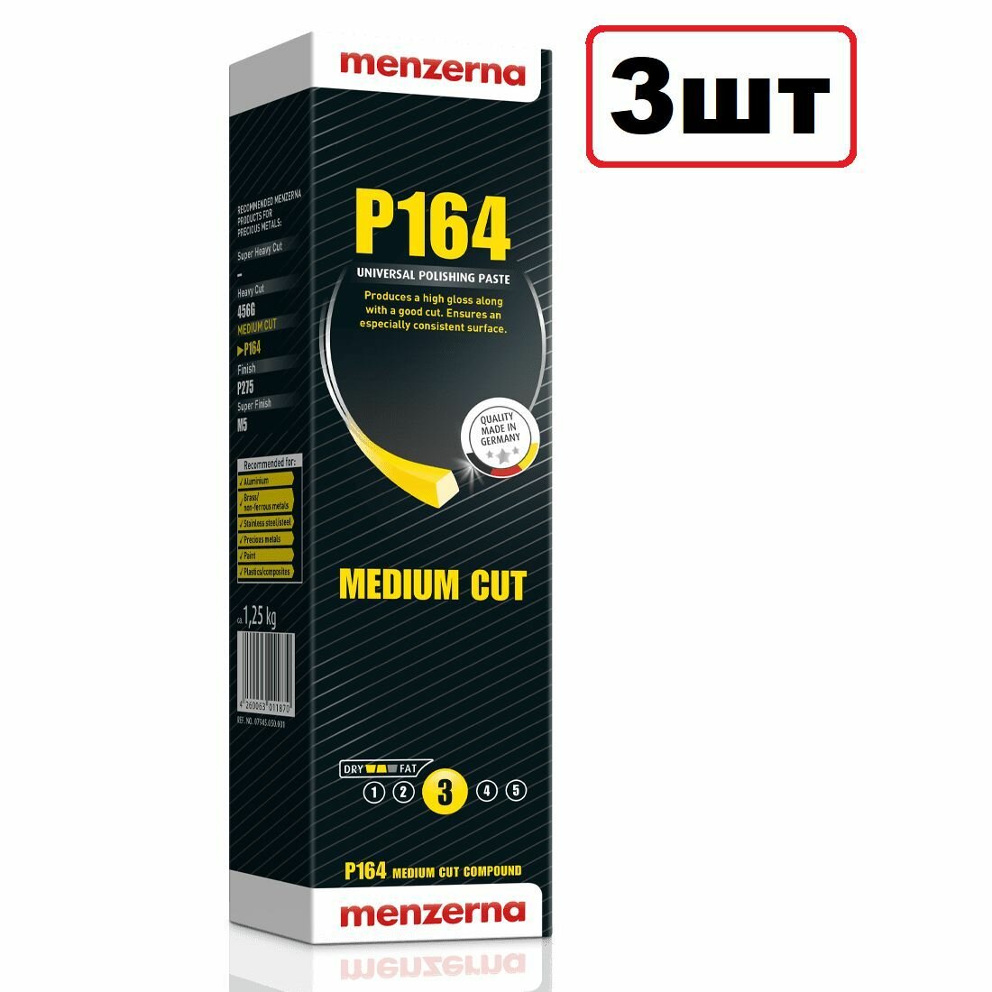 Полировальная паста Menzerna P164 1,25кг