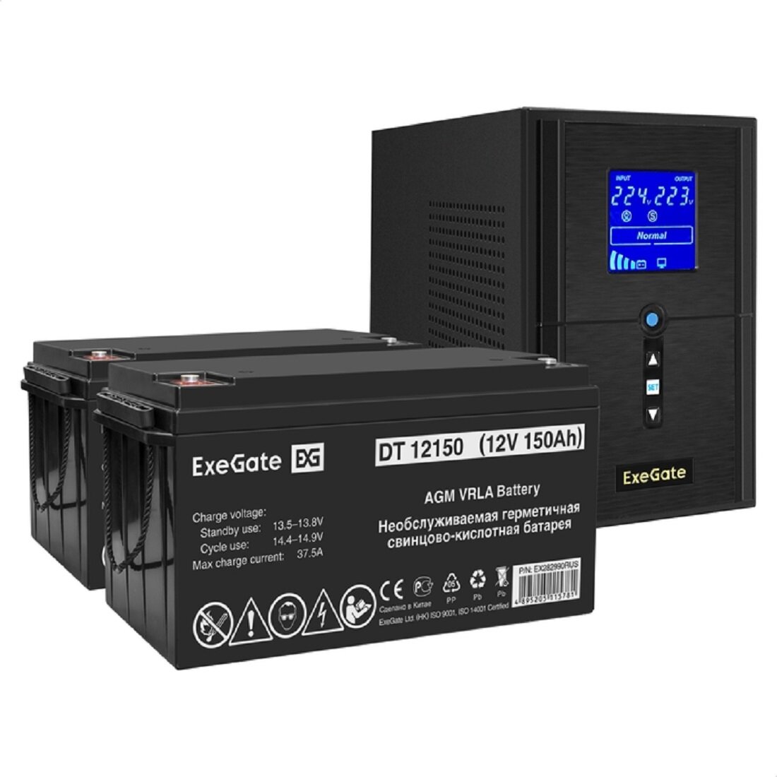 ИБП ExeGate EX295988RUS + батарея 150Aч EX282990RUS 2шт SineTower SZ-1500. LCD. AVR.2SH.1C13