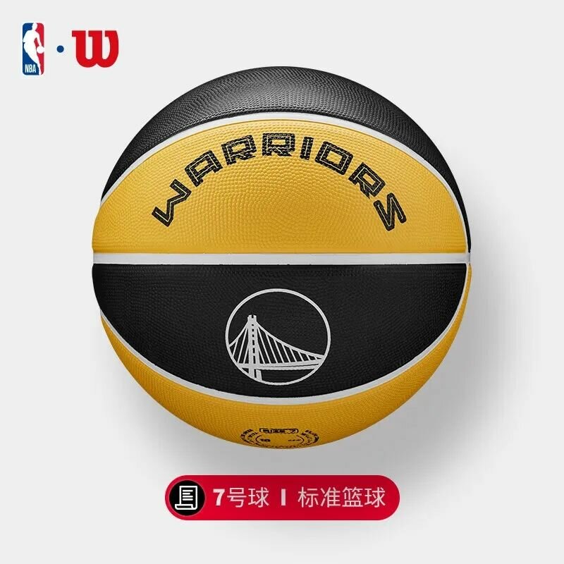 Wilson NBA Мяч баскетбольный, 7 размер