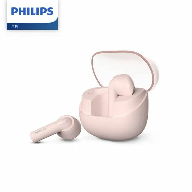 Беспроводная Bluetooth-гарнитура Philips TAT 2138 с функцией шумоподавления наполовину в ухе