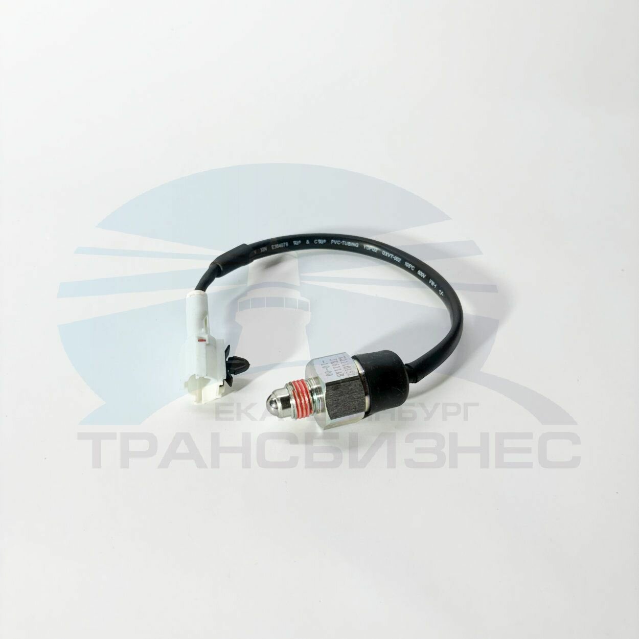 Датчик включения заднего хода JAC N56 (дв. 4DA1-T) (JK611AB-10-00)