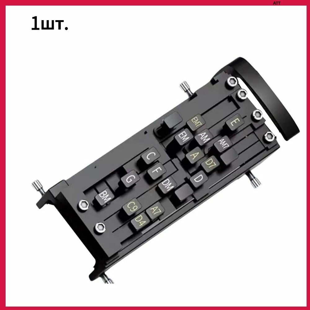 Percussion Instrument Accessory 1 pcs