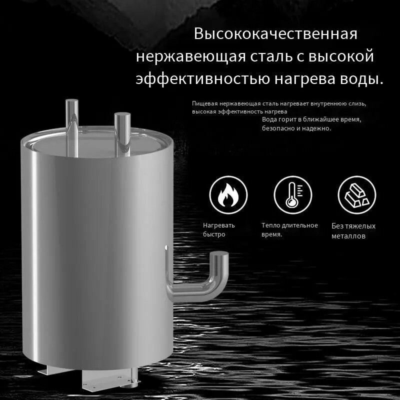 Диспенсер для воды — фото 1