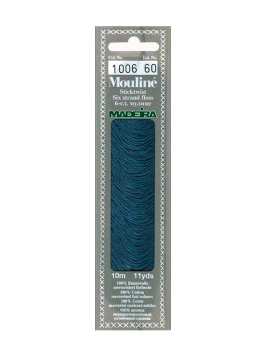 Нитки мулине для ручной вышивки Mouline №1006