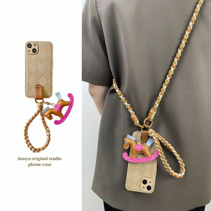 Чехол для Apple iPhone 16 PLUS на ремне с брелком