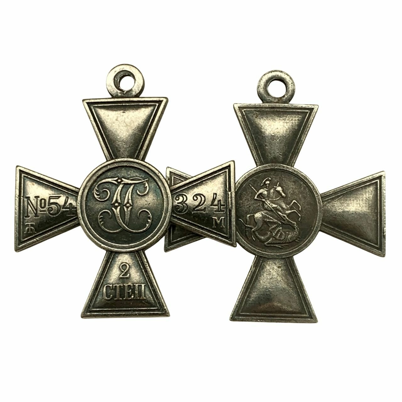 Георгиевский крест 2 степени №54324м ЖМ. Николай ll. Муляж. Размер 34 мм, вес 10,20 грамм.