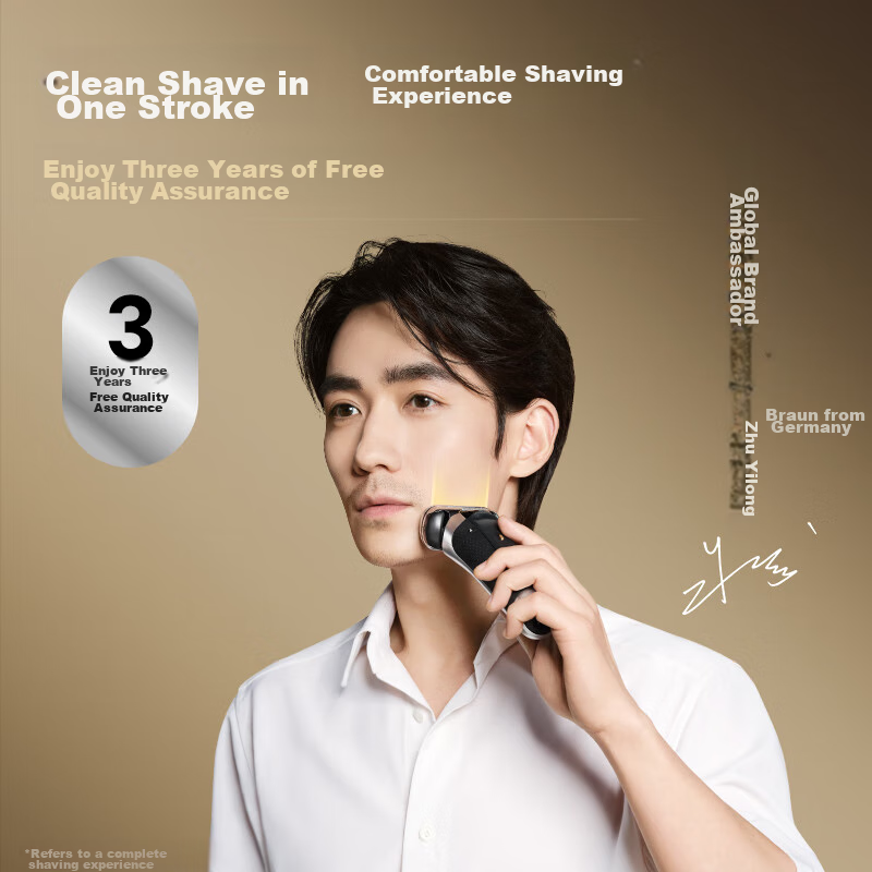 Мужская электробритва BRAUN Series 9 Pro+ 9617s, silver