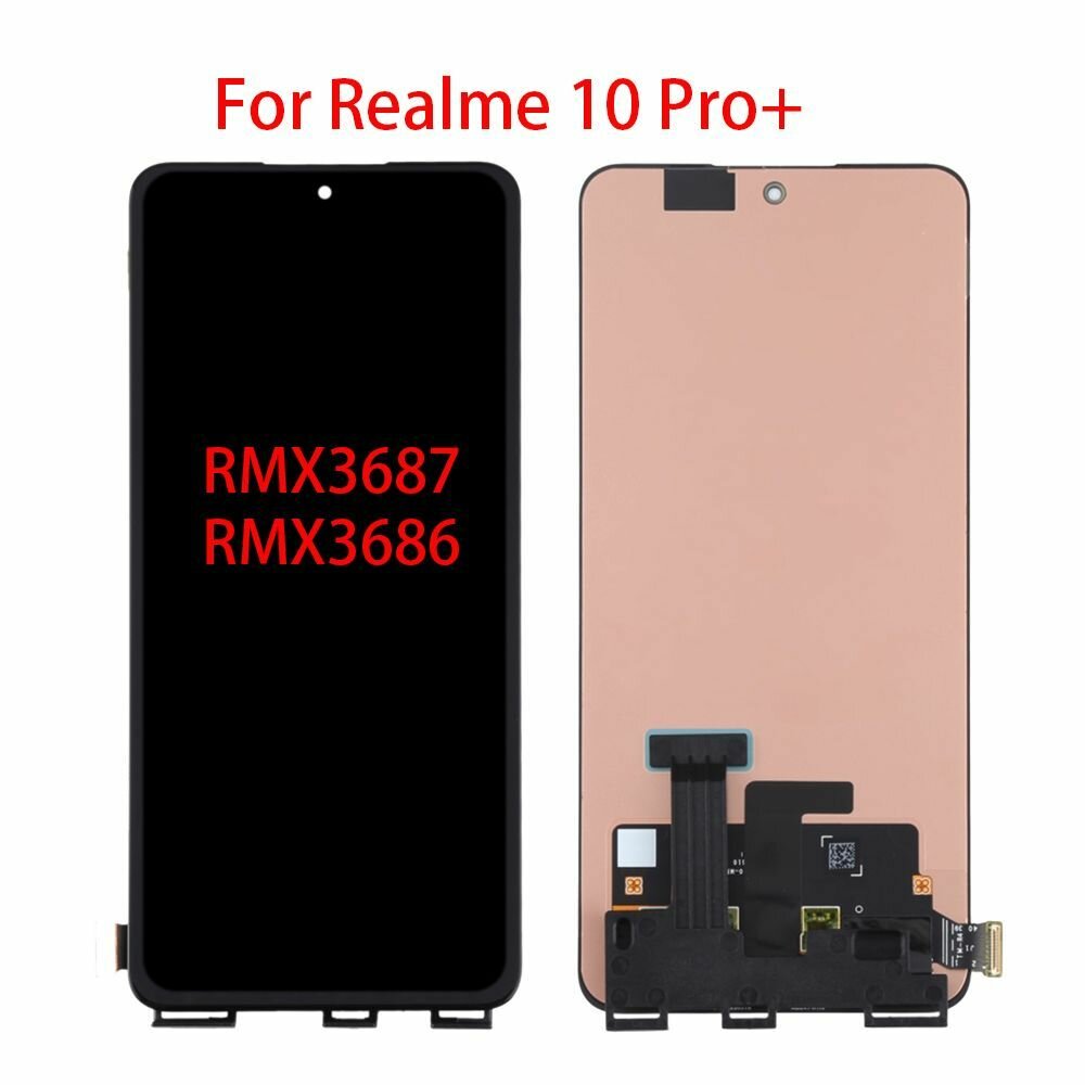 AMOLED Дисплей для Realme 10 Pro+, Realme 10 Pro Plus Дисплей для в сборе с тачскрином Чёрный Никаких отпечатков