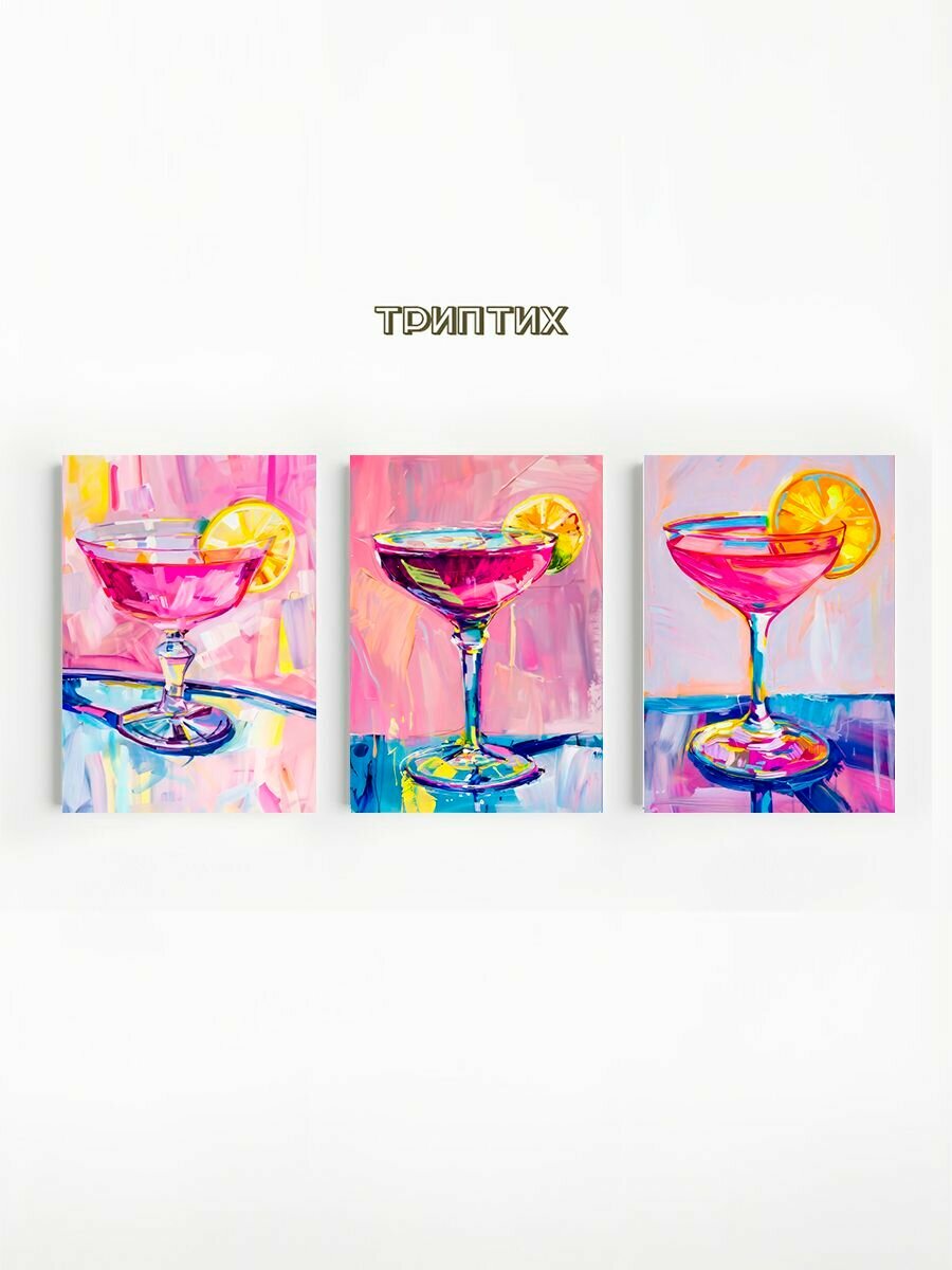 Картина на стену для интерьера от бренда Pechat Vip из категории Триптих 40х50 см.